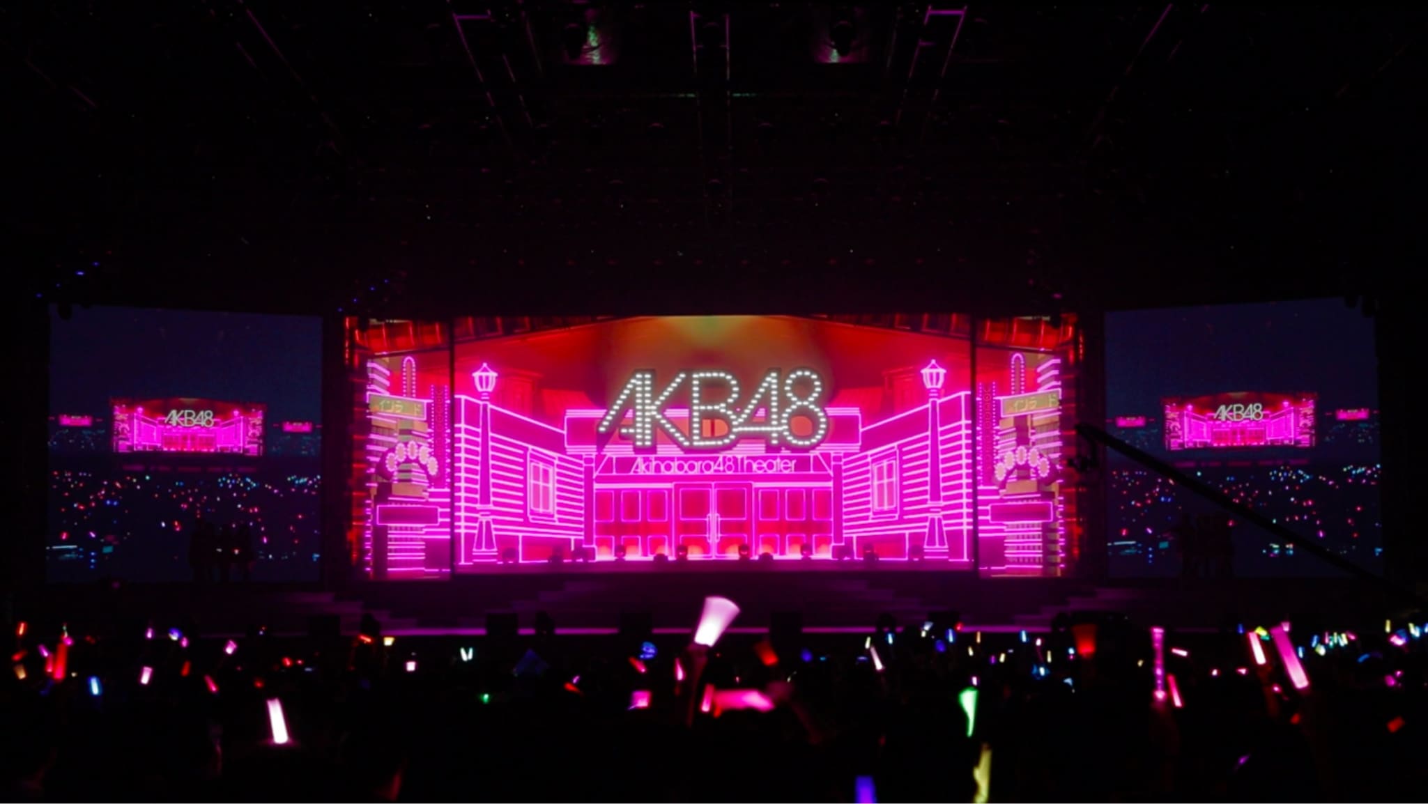 AKB48 group Asia Festival 2019 in SHANGHAI - stu inc.