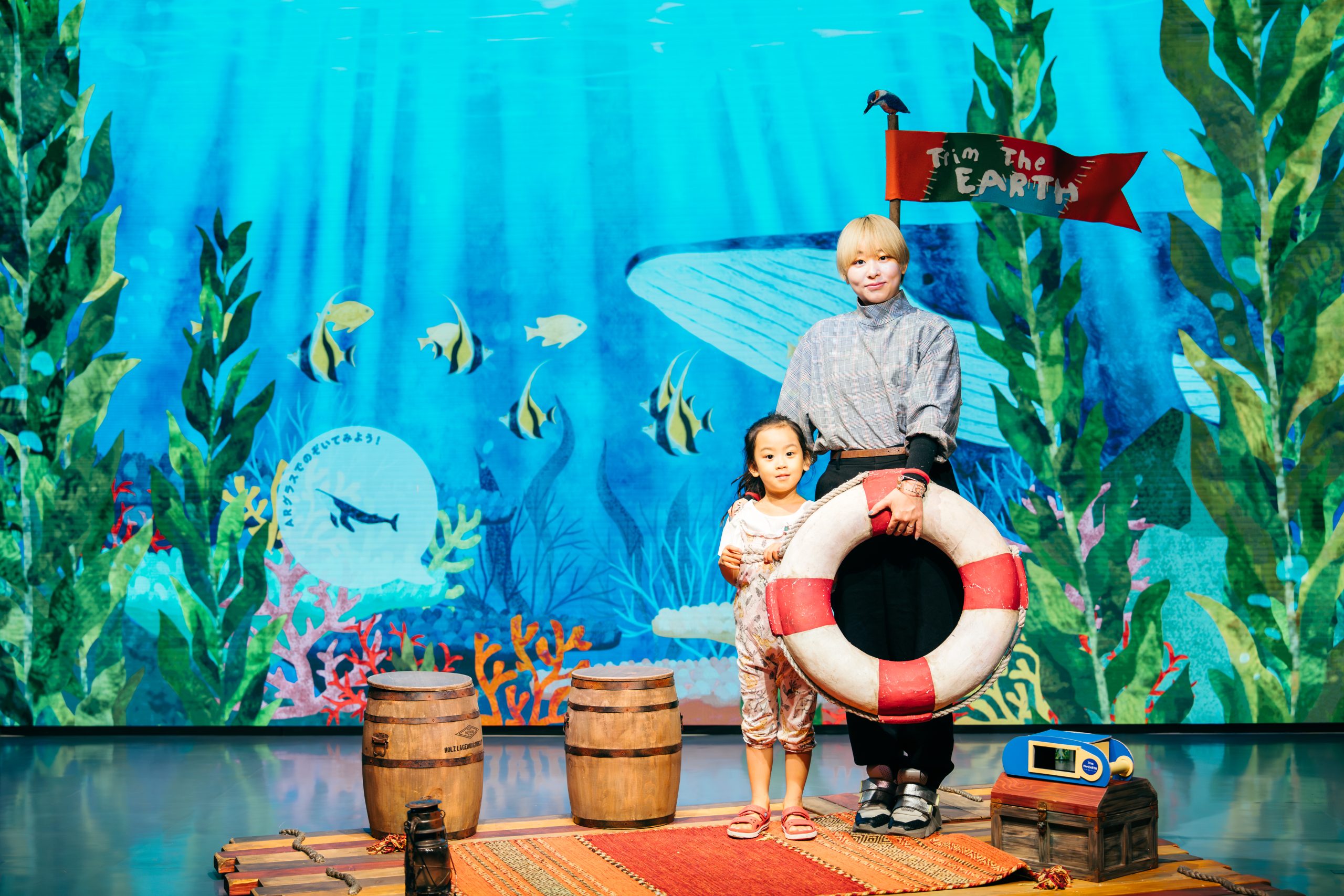 学び × 遊び コドモからオトナまで。新たな”発見”を生み出す体験設計。 - stu inc.