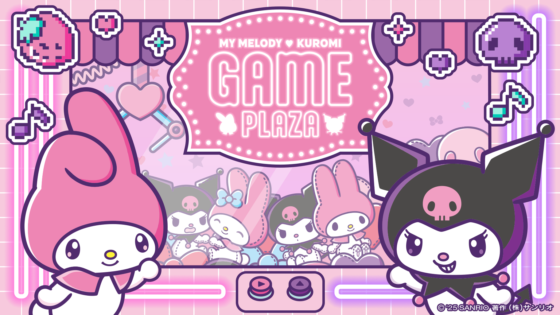 MY MELODY ♡ KUROMI GAME PLAZA - stu inc.